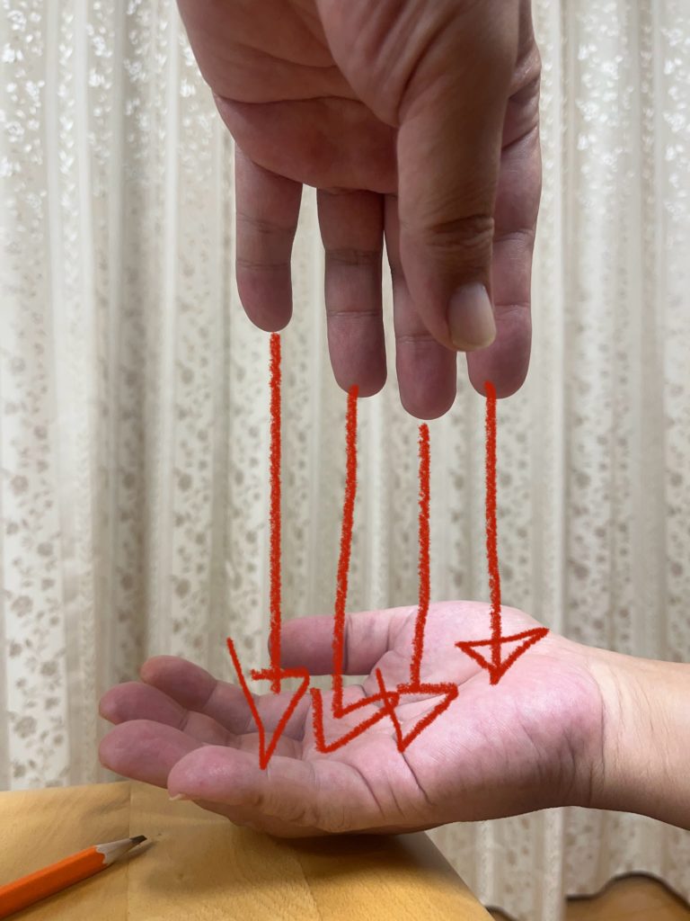 図4 手から気を出す | ryuta-projectssl